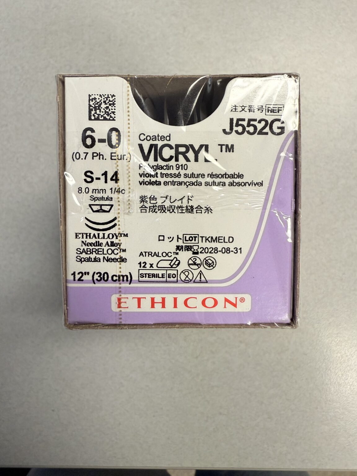 Ethicon® Coated VICRYL™ (Polyglactin 910) Absorbable Suture – 6-0, S-14 ...